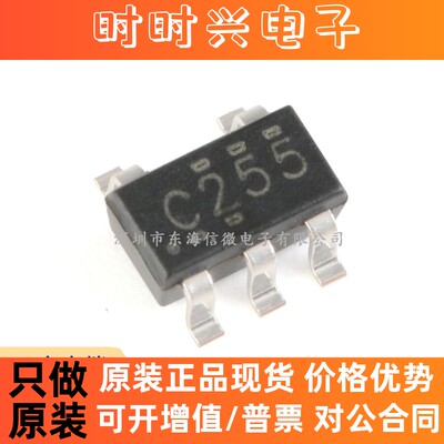 原装SN74LVC1G125DBVR SN74LVC1G125DCKR 三态输出单路总线缓冲器