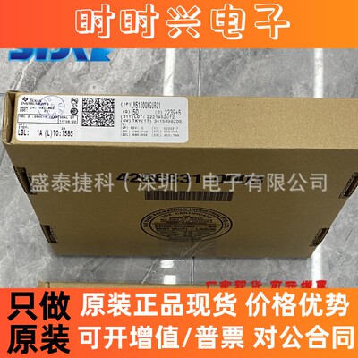 LM5180QNGURQ1全新原装电源管理稳压器ic芯片LM5180QNGURQ1