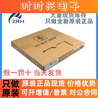 TPS7A4700RGWR丝印PXSQ 电源稳压器芯片 QFN20元器件单配电子