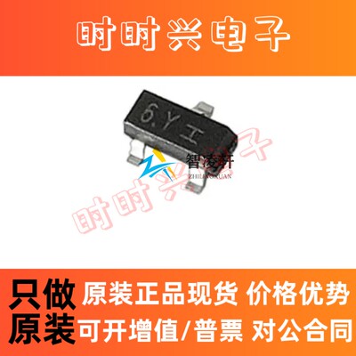 全新原装 MMBFJ177LT1G 丝印6Y SOT-23-3 P沟道 JFET结型场效应管