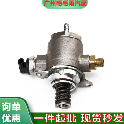 06J127025J06J127025E适用大众