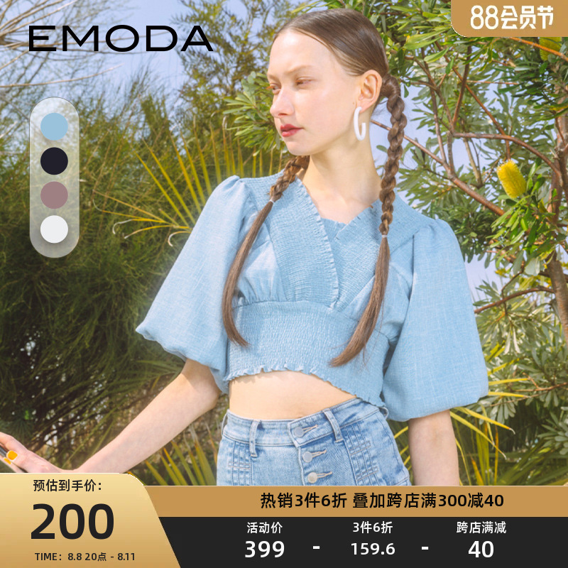 EMODA上衣T恤夏季新款设计感个性褶皱交叉泡泡袖短款衬衫_虎窝淘