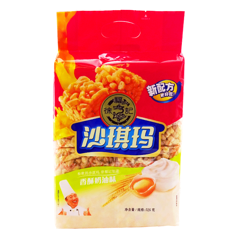 徐福记香酥松软鸡蛋味饼干糕点