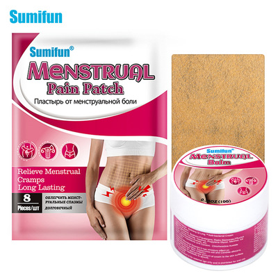 Sumifun 女性经期护理膏贴生理期不适缓解肌肉按摩膏腹部温暖现货