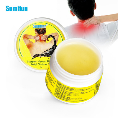 Sumifun  10G 蝎毒活络膏 脖颈腰椎不适 关节护理膏 K20006