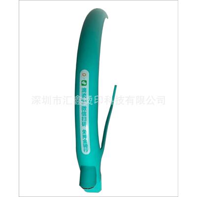 共享单车挡泥板热转印烫金机车链盖烫金机异形转印热压全自动
