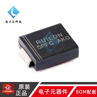 原装正品 5.0SMDJ28A DO-214AB 28V/单向TVS瞬变抑制二极管车规级