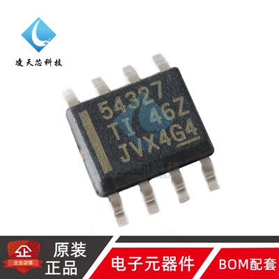 原装正品 TPS54327DDAR HSOP-8 18V 3A 同步DC/DC降压转换器芯片