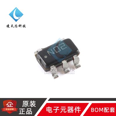 原装正品 DS90LV012ATMF/NOPB SOT-23-5 单路高速差动接收器芯片