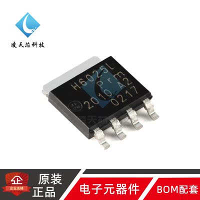 原装 PSMNR60-25YLHX LFPAK56 n沟道 25V 0.7mΩ逻辑电平MOSFET