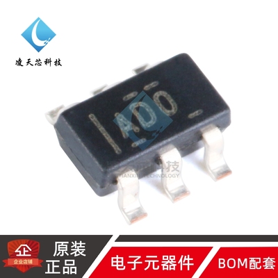 原装正品 ADS1100A0IDBVR SOT23-6自校准16位模拟 数字转换器芯片