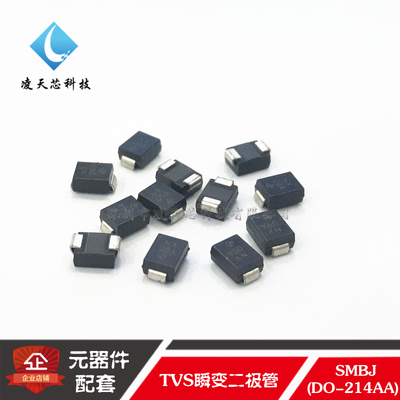 正品TVS 瞬变抑制二极管 SMBJ180CA 丝印：ET SMB/DO-214AA