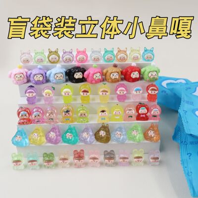 【盲袋装】立体小鼻嘎莉莉丝KK团子塔塔水果崽崽对对碰树脂小摆件
