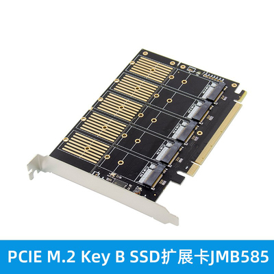 PCIEM.2KeyBNGFF扩展卡