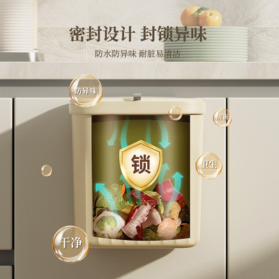 日本MUX简约厨房垃圾桶家用厕所卫生间壁挂夹缝大容量口径防水承