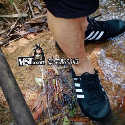 Adidas防水透气男女系带涉水鞋