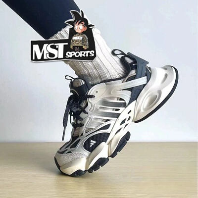 Adidas阿迪达斯男女XL运动老爹鞋