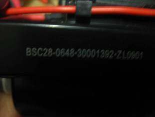 全新原装康佳电视机高压包BSC28-0648 BSC26-N2319 30001392 一年_虎窝淘