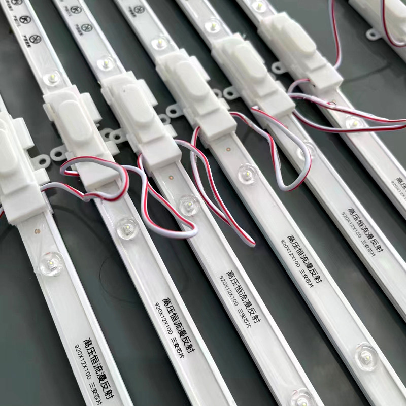 LED高压漫反射灯条LED区块灯卷帘灯条软膜天花卡布灯箱拉布灯箱_虎窝淘