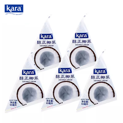 印尼进口佳乐醇正椰浆65ml小包装Kara高浓度椰汁西米奶茶咖喱原料