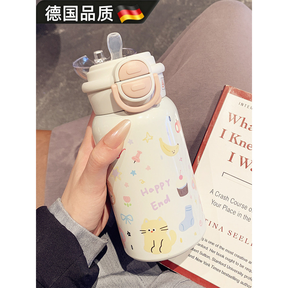 德国EINFACH可爱小猫保温杯女生高颜值316双饮水杯学生上学专用