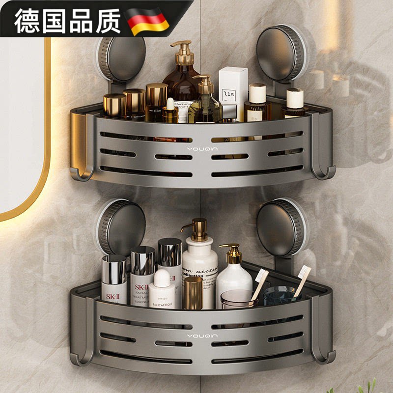 德国EINFACH卫生间吸盘置物架浴室免打孔壁挂洗手台洗漱台厕所