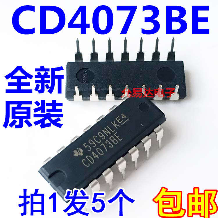 进口全新原装CD4073BE CD4073直插DIP14【5只20元包邮】_虎窝淘