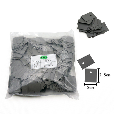 云母片绝缘垫片to-3p矽胶片