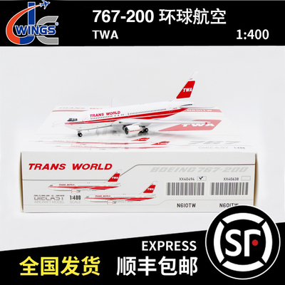 JC WINGS 1:400 B767-200ER TWA 环球航空 N610TW XX40494