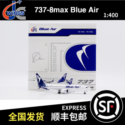 JC Wings 1:400 波音 B737-8MAX Blue Air YR-MXE LH4312