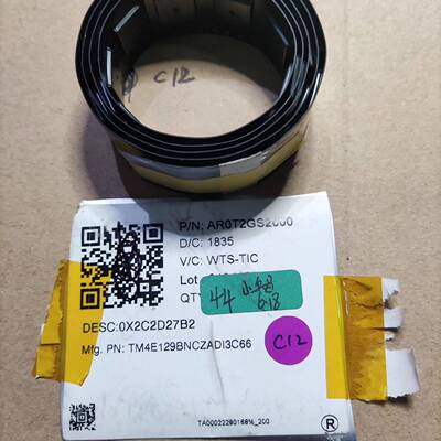 可维修TM4E129BNCZADI3 bga芯片，ti处理器 全议价