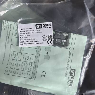可维修GSEE吉诺光电传感器 GOQ24T-R10-E6P6/S4议价