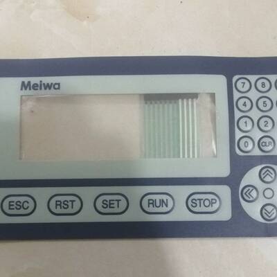 可议价Meiwa缠膜机控制器按键面贴。