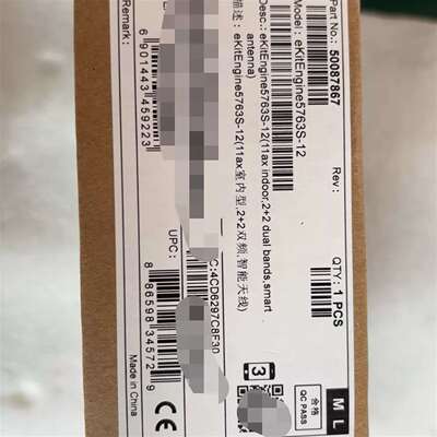 维修eKitEngine5763S-12议价