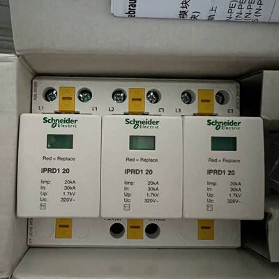 可议价 浪涌保护器 IPRD1 20r 3P