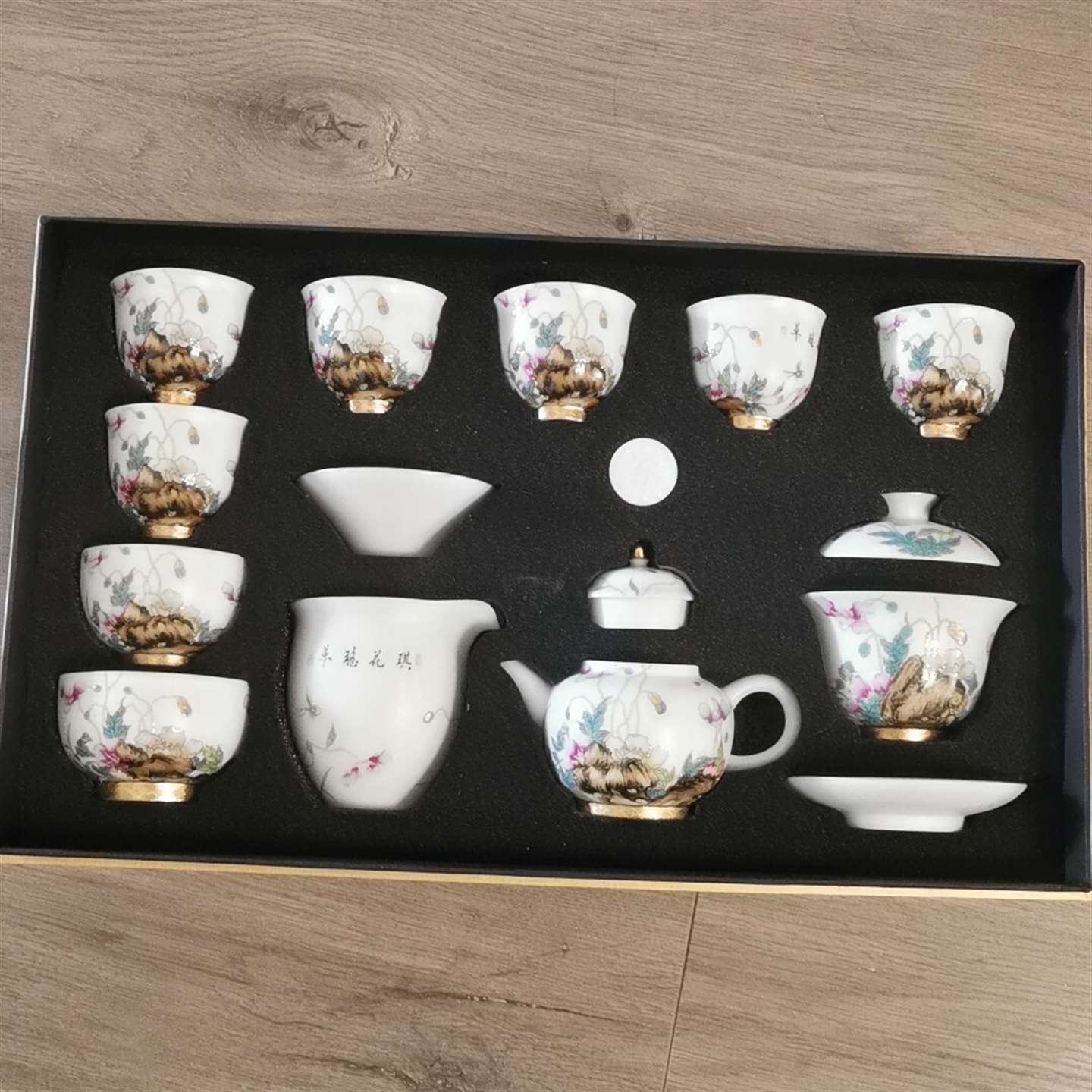 维修理陶里手作粉彩具套装,羊脂13头如议价