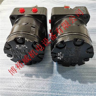 现货丹佛斯Danfoss液压