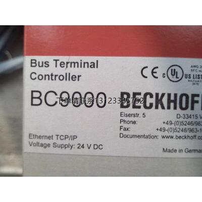 询价德国倍福beckhoffca