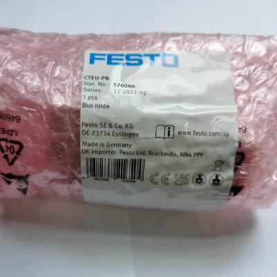 询价FESTOCU-PB57004费