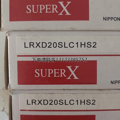 询价IKO滑块LRXD20询价IK