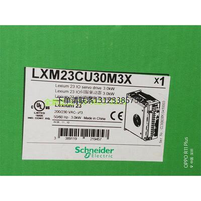 询价Schneider施耐德伺服