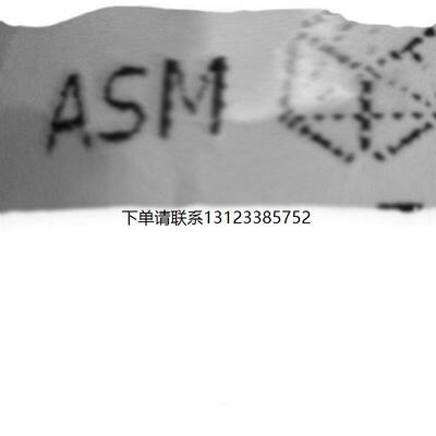 询价S01-65236F8asm测