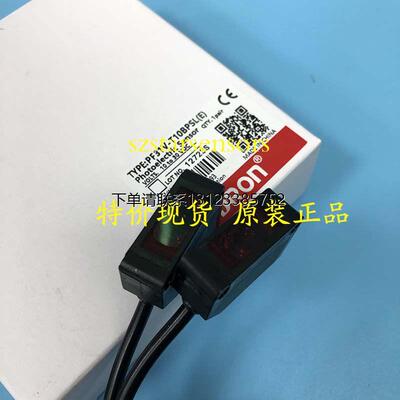 询价原装正品索迪龙SODRO