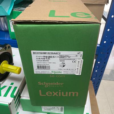 询价施耐德伺服马达BCH16