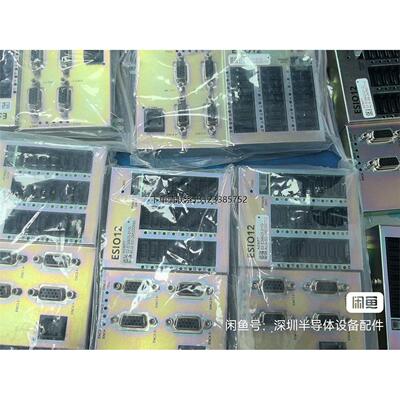 询价ESIO1202-E3原厂新