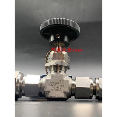 询价UNILOK针阀VN53U-0