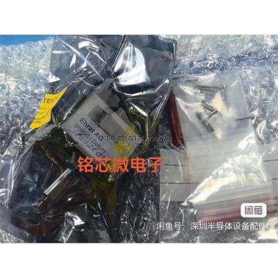询价ESEC焊头2008XP/Xp3