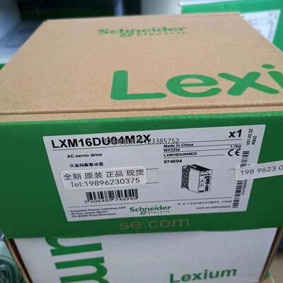 询价400W伺服驱动控制器L