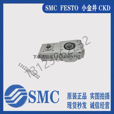 询价费斯托旋转电缸ERMB-