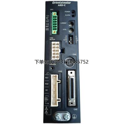 询价东方驱动器2RK6GN-CW